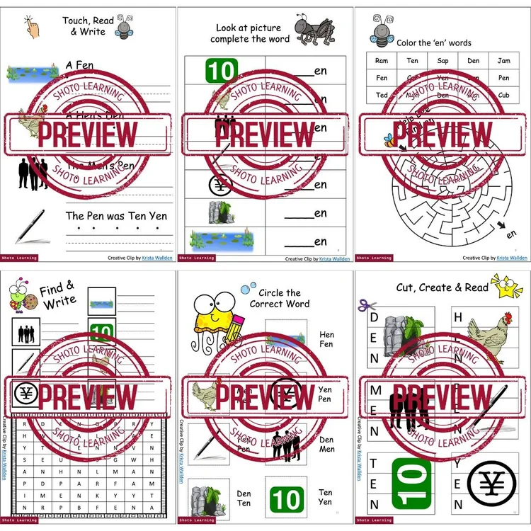 EG Word Family CVC Blend Worksheets – 10 Activities