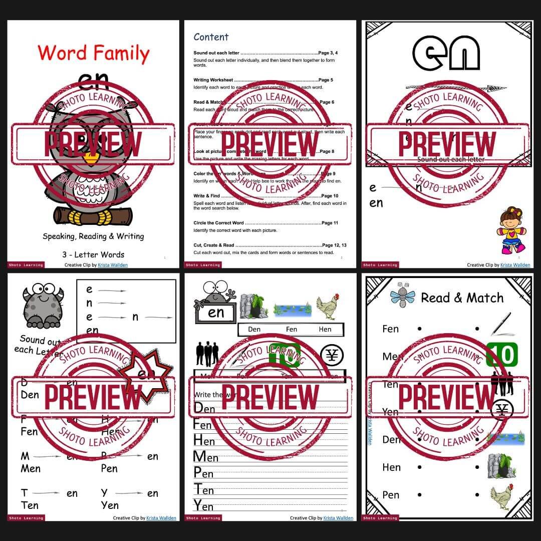 IP Word Family CVC Blend Worksheets: Fun Activities for Reading ...