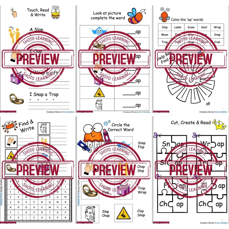 EG Word Family CVC Blend Worksheets – 10 Activities