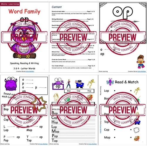 EG Word Family CVC Blend Worksheets – 10 Activities