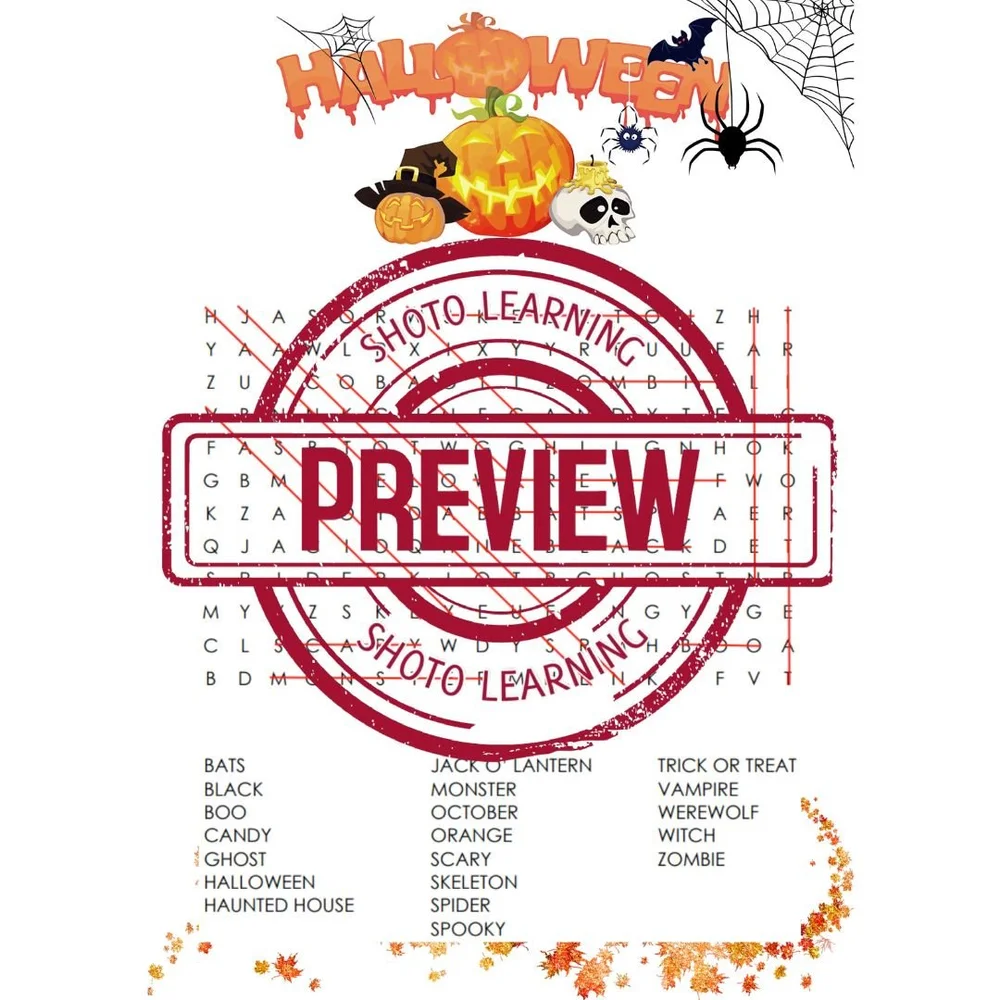 Spooky Halloween Activities Bundle for Kids | Shoto Learning