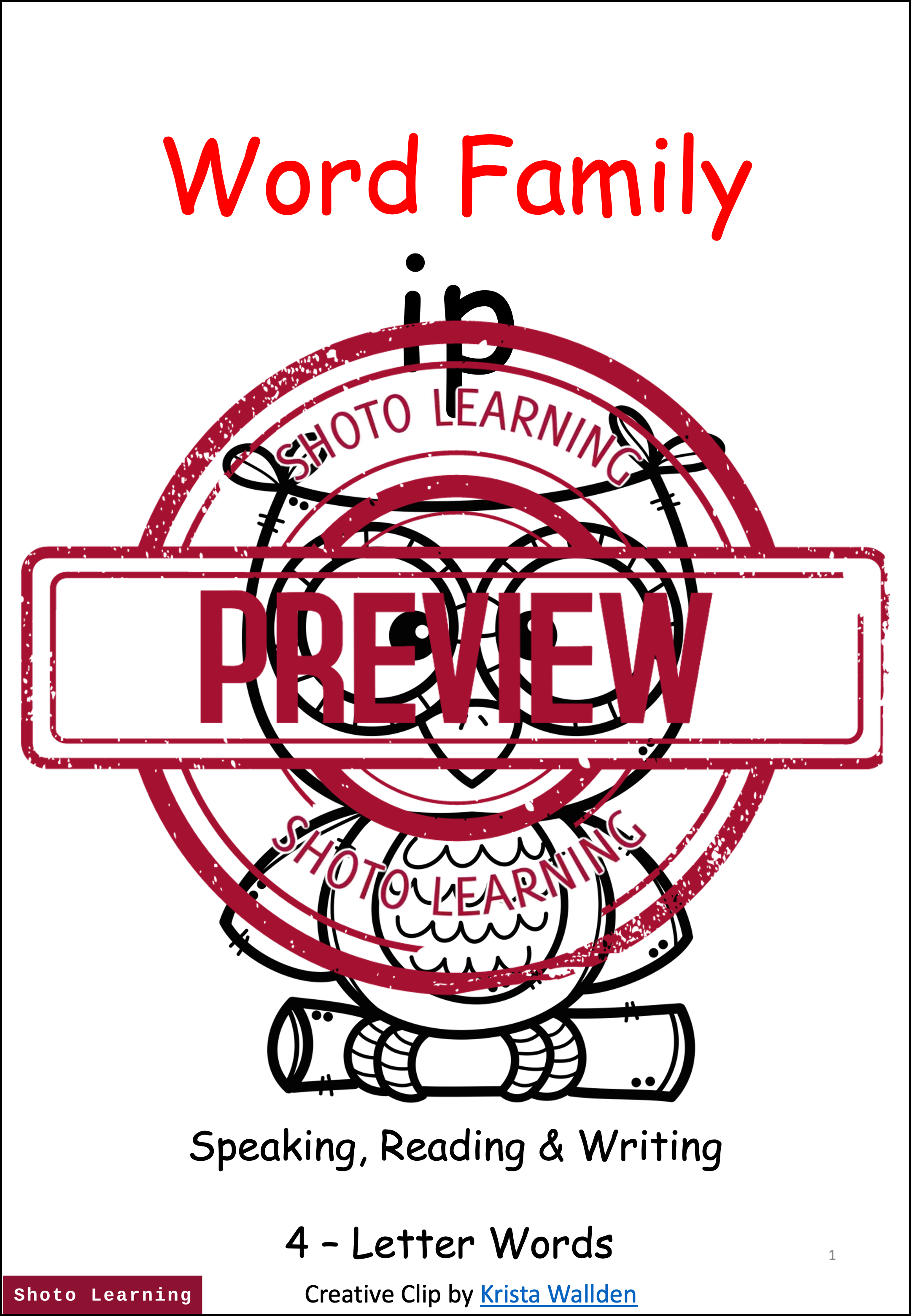 AM Word Family CVC Blend Worksheet for 3 & 4 Letter Words - Engage ...