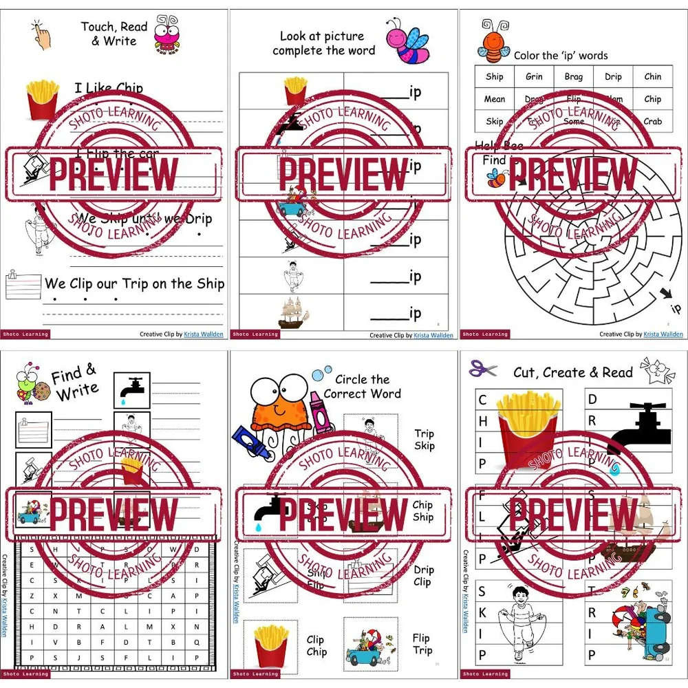 AM Word Family CVC Blend Worksheet: Reading & Writing