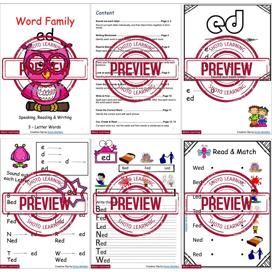 EG Word Family CVC Blend Worksheets – 10 Activities
