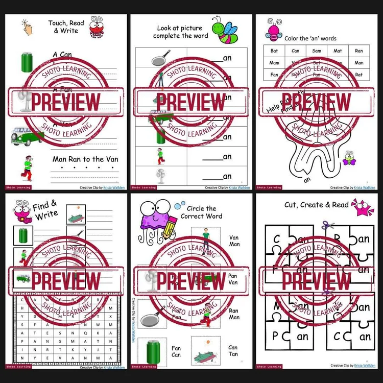IN Word Family CVC Blend Worksheets: Fun Activities for 3 & 4 Letter Words