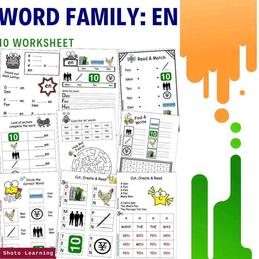 EG Word Family CVC Blend Worksheets – 10 Activities