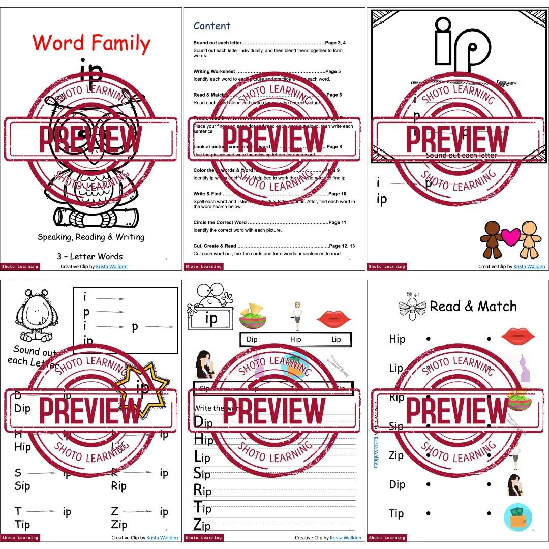 Interactive AM Word Family CVC Worksheets for Early Learners