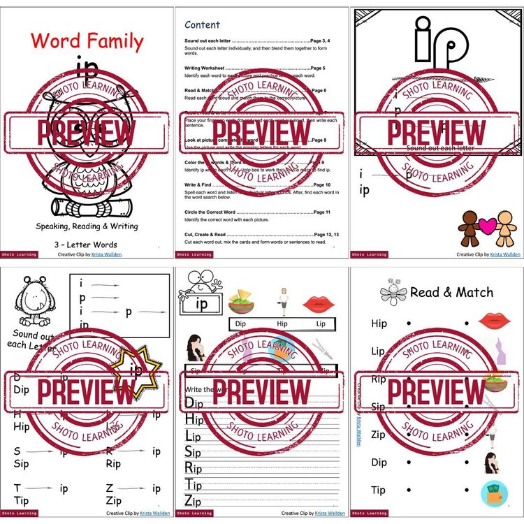 EN Word Family CVC Blend Worksheets – Reading & Writing