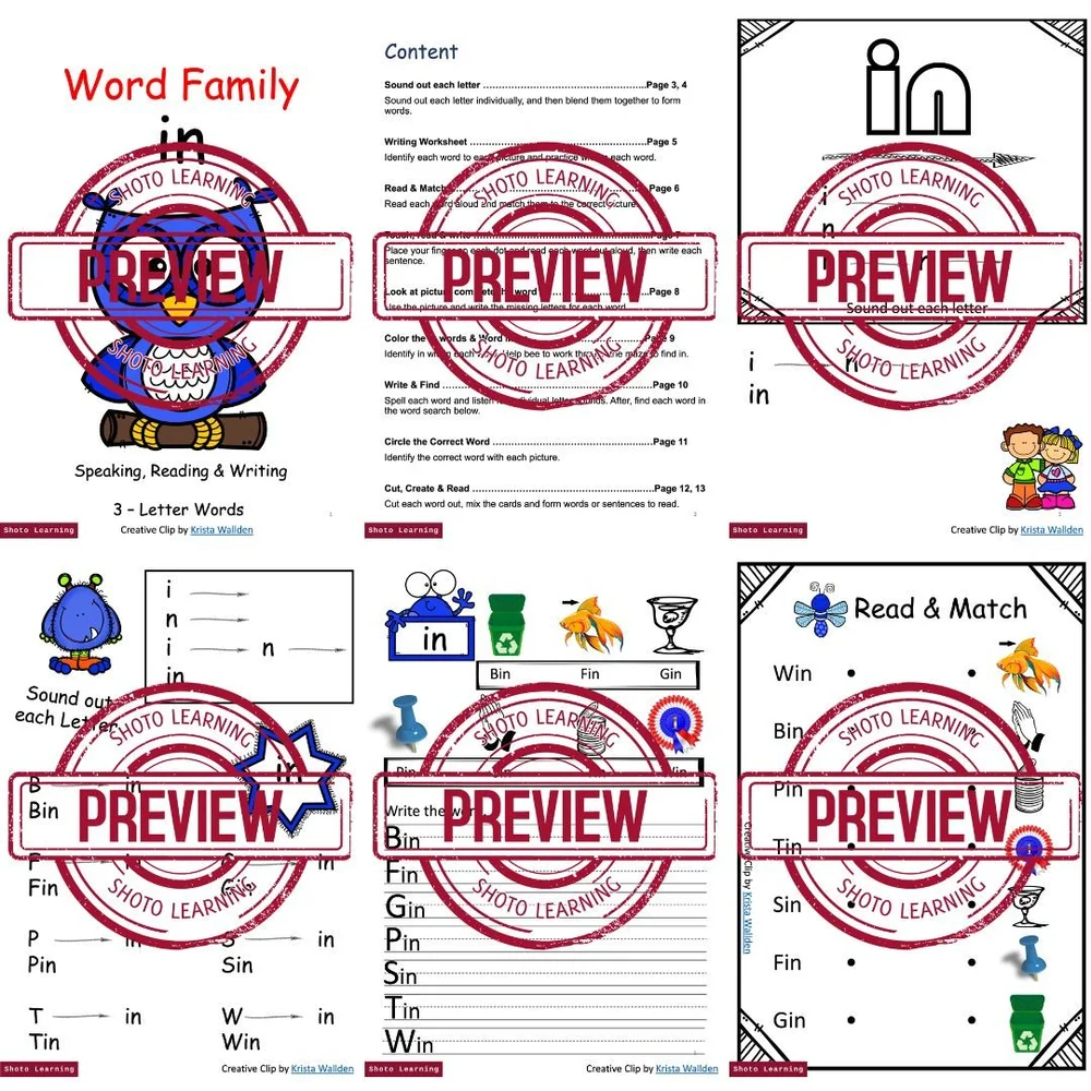 IG Word Family CVC Worksheets – Reading, Writing & Games