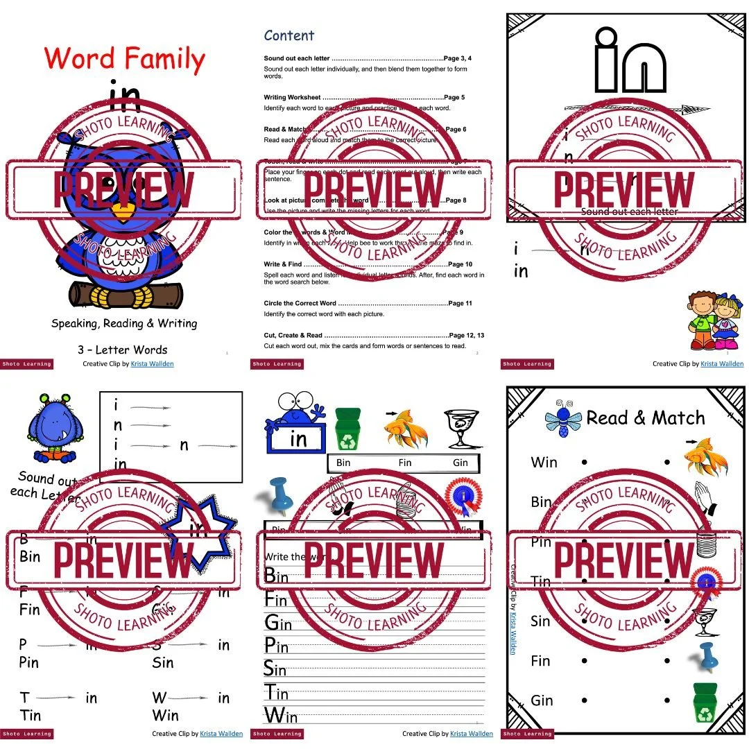 EG Word Family CVC Blend Worksheets – 10 Activities