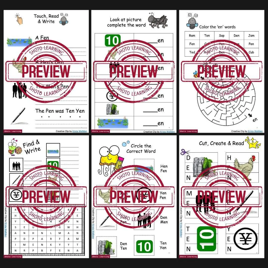 IP Word Family CVC Blend Worksheets: Fun Activities for Reading ...