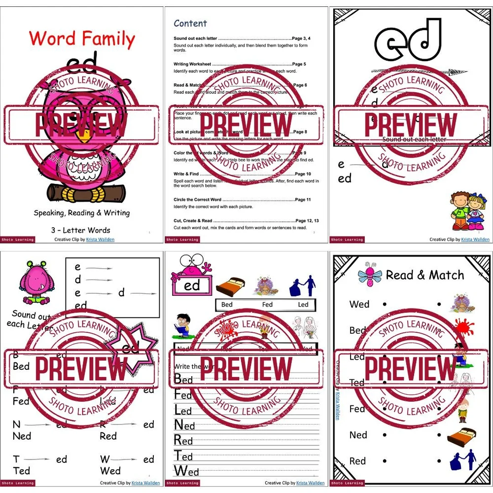 Interactive AM Word Family CVC Worksheets for Early Learners