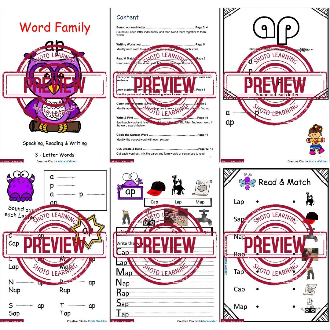 ET Word Family CVC Blend Worksheets – Reading & Writing