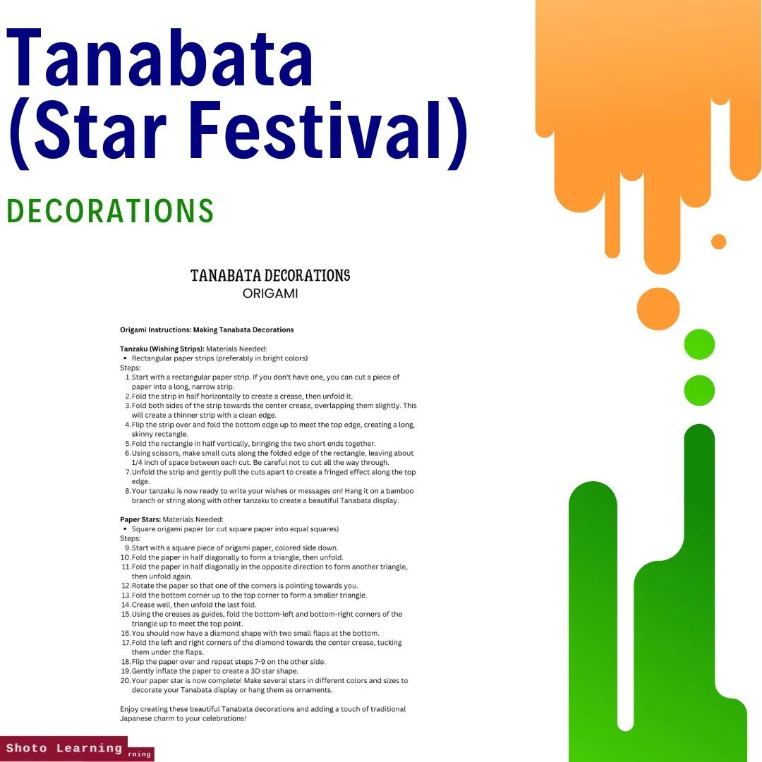 Tanabata Origami Printable – Japanese Craft Activity