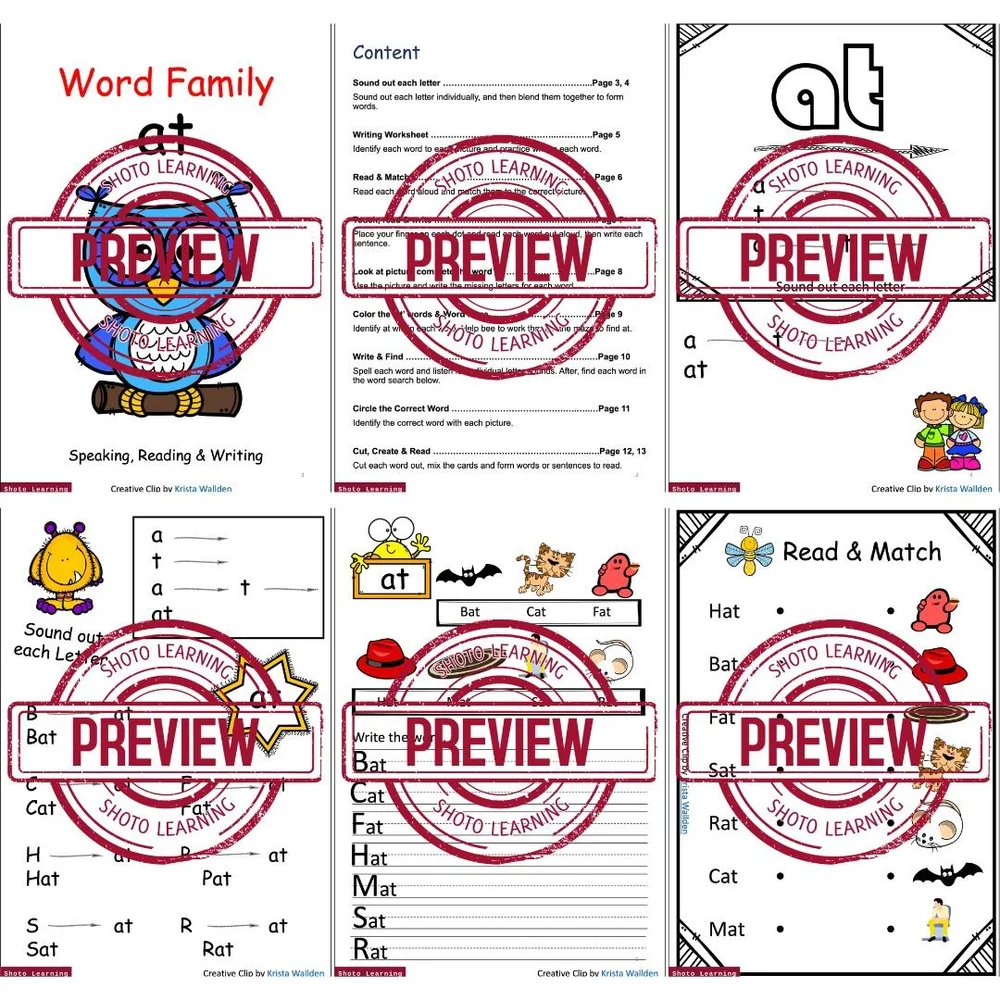 EG Word Family CVC Blend Worksheets – 10 Activities