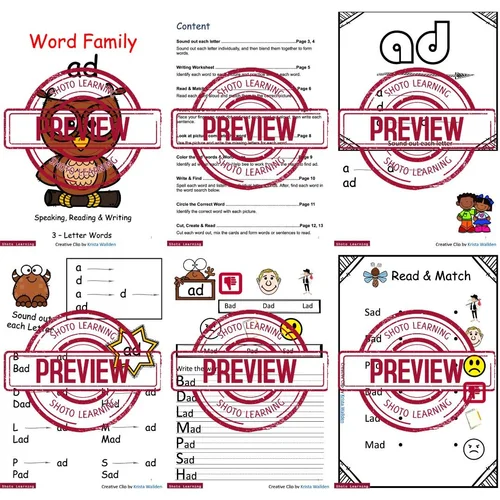 ET Word Family CVC Blend Worksheets – Reading & Writing