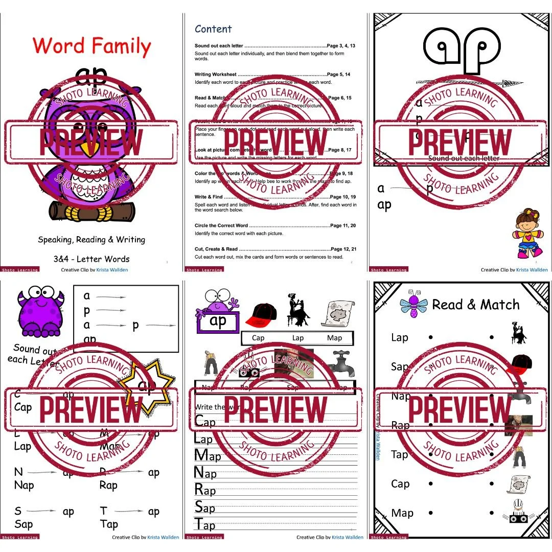 EG Word Family CVC Blend Worksheets – 10 Activities