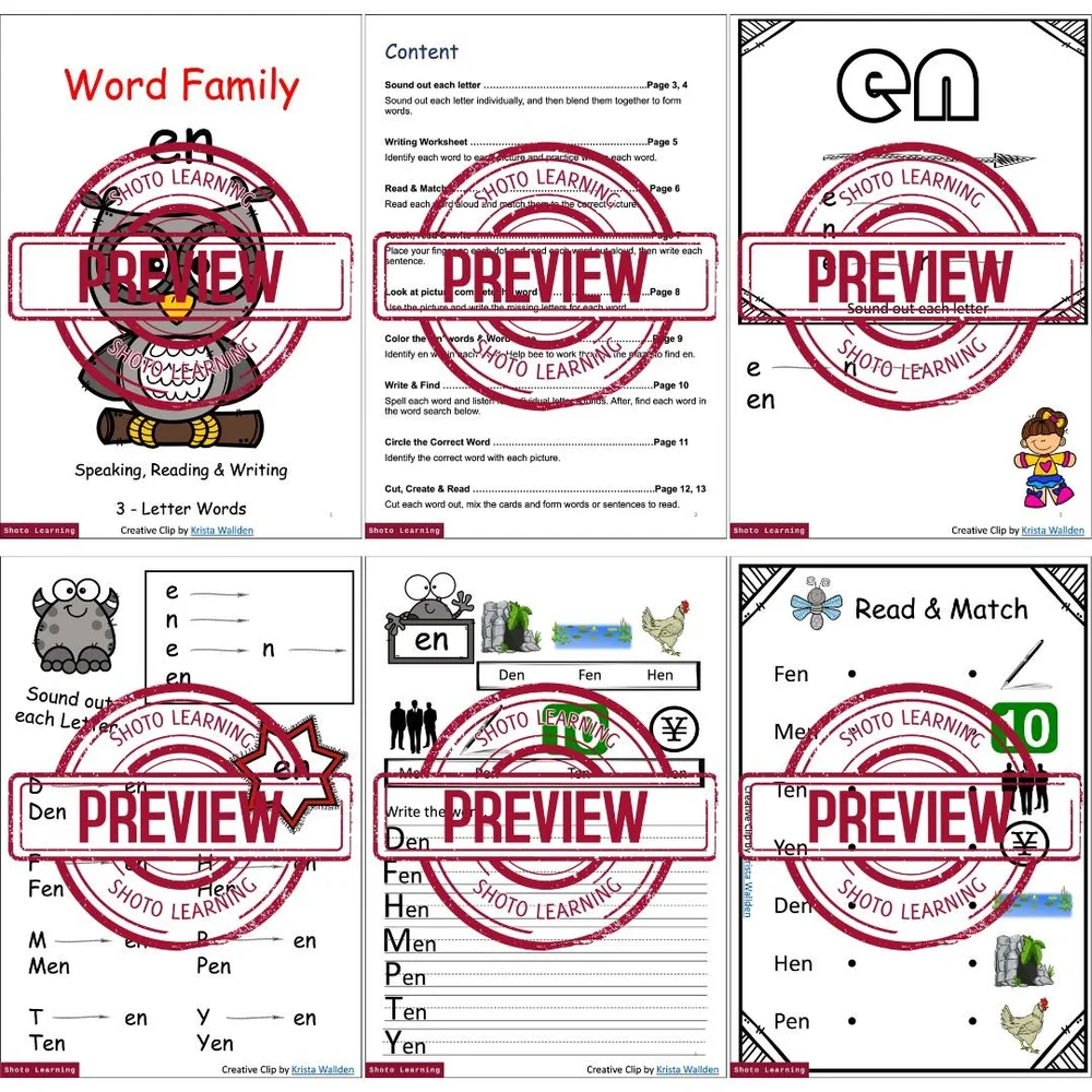 EG Word Family CVC Blend Worksheets – 10 Activities
