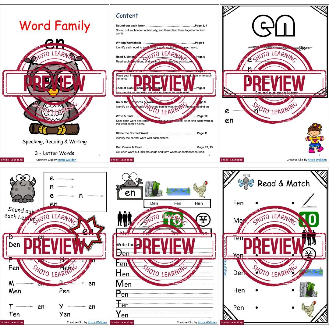 EG Word Family CVC Blend Worksheets – 10 Activities