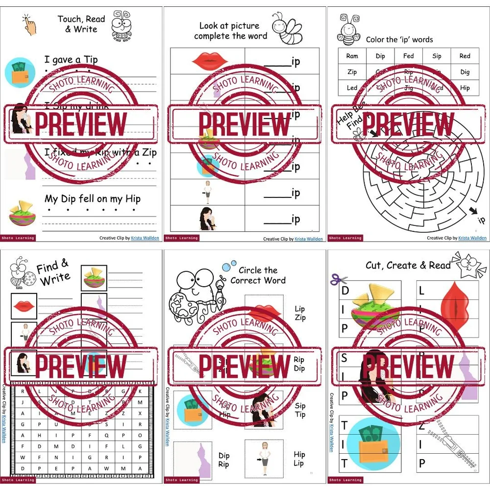 IG Word Family CVC Worksheets – Reading, Writing & Games
