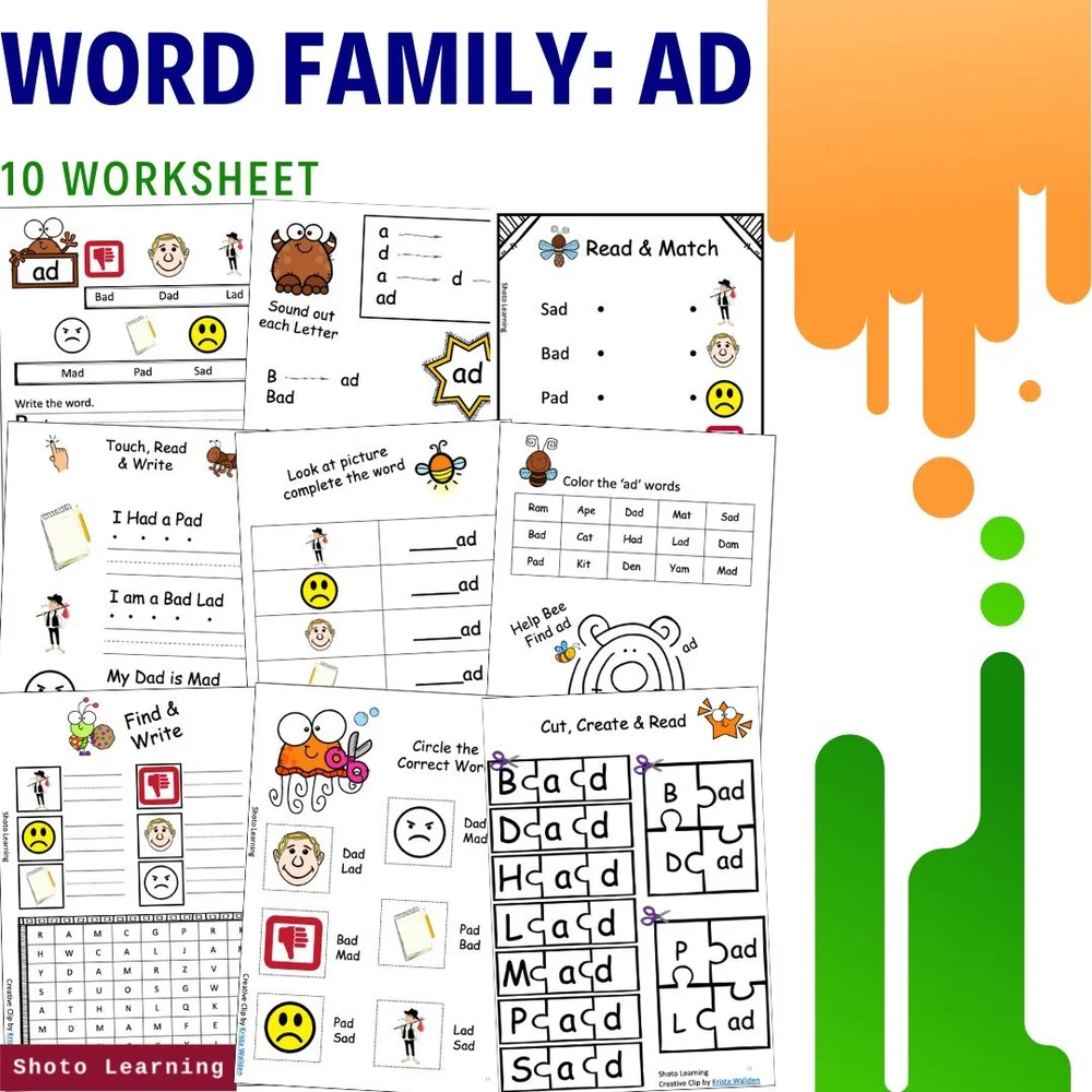 ET Word Family CVC Blend Worksheets – Reading & Writing