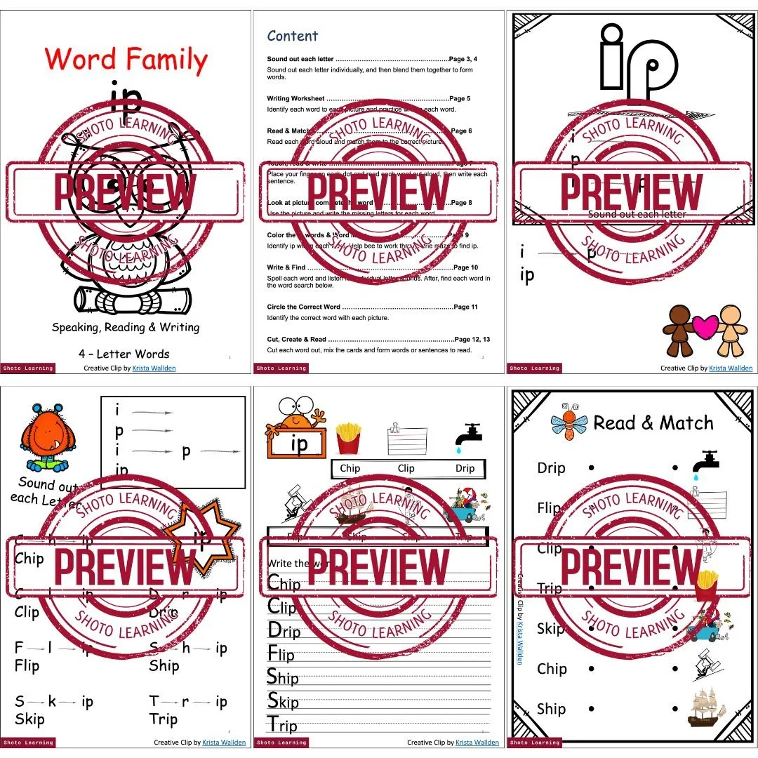 AM Word Family CVC Blend Worksheet: Reading & Writing