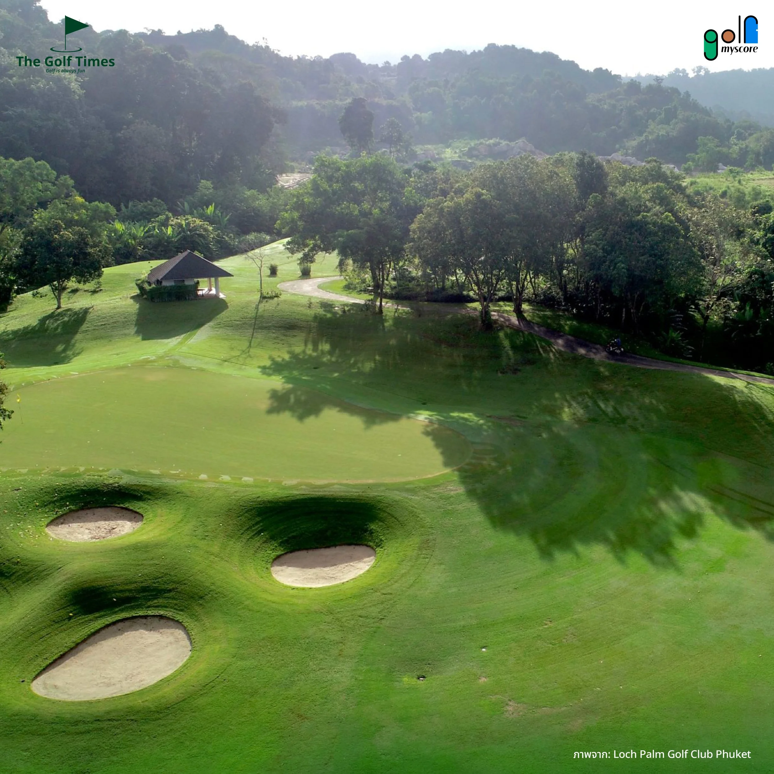 Loch Palm Golf Club — The Golf Times