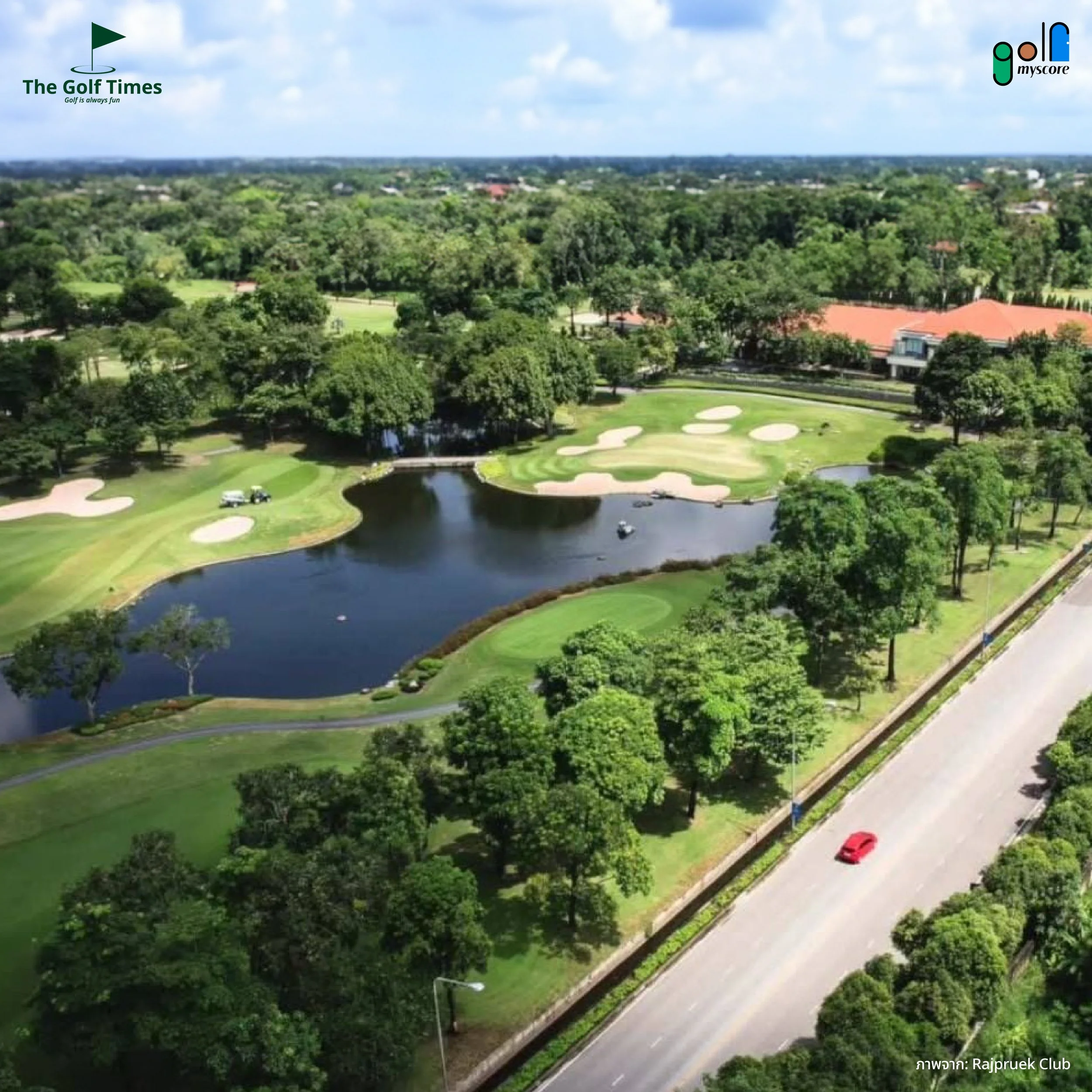 Rajpruk Club — The Golf Times