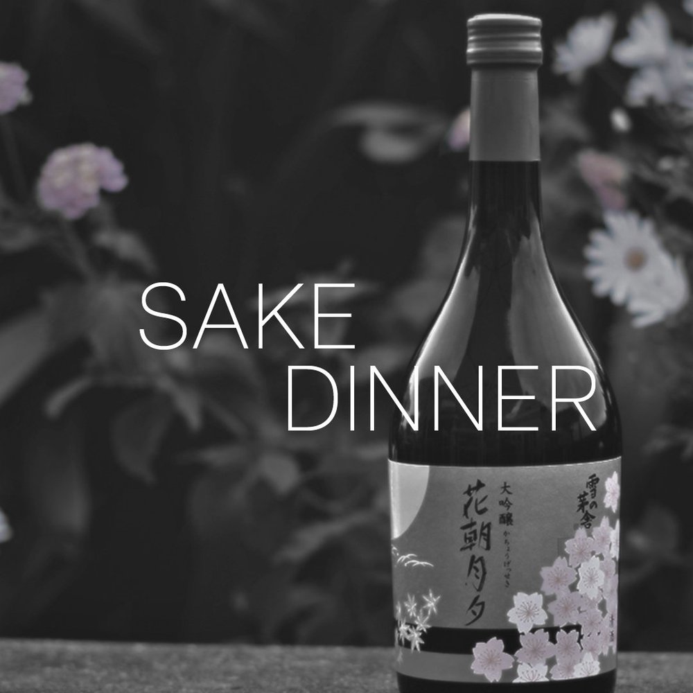 The Cloud at The Waterfront — Sake Dinner