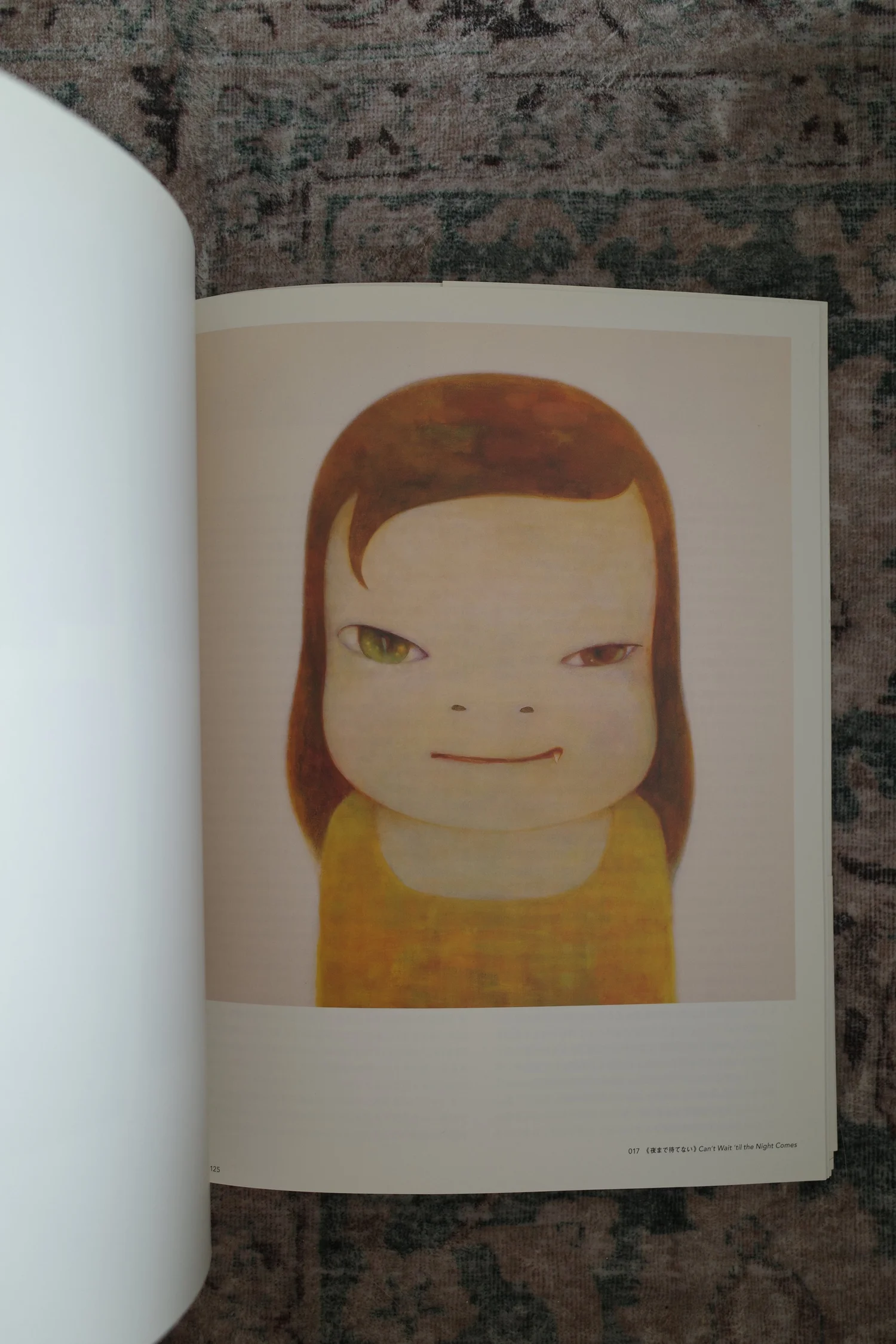 Ai Yazawa Nana 1st Illustrations Ocha Books