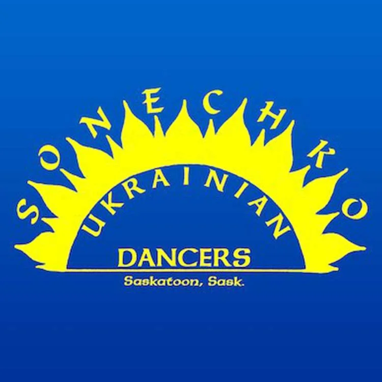 Sonechko — Ukrainian Dance World