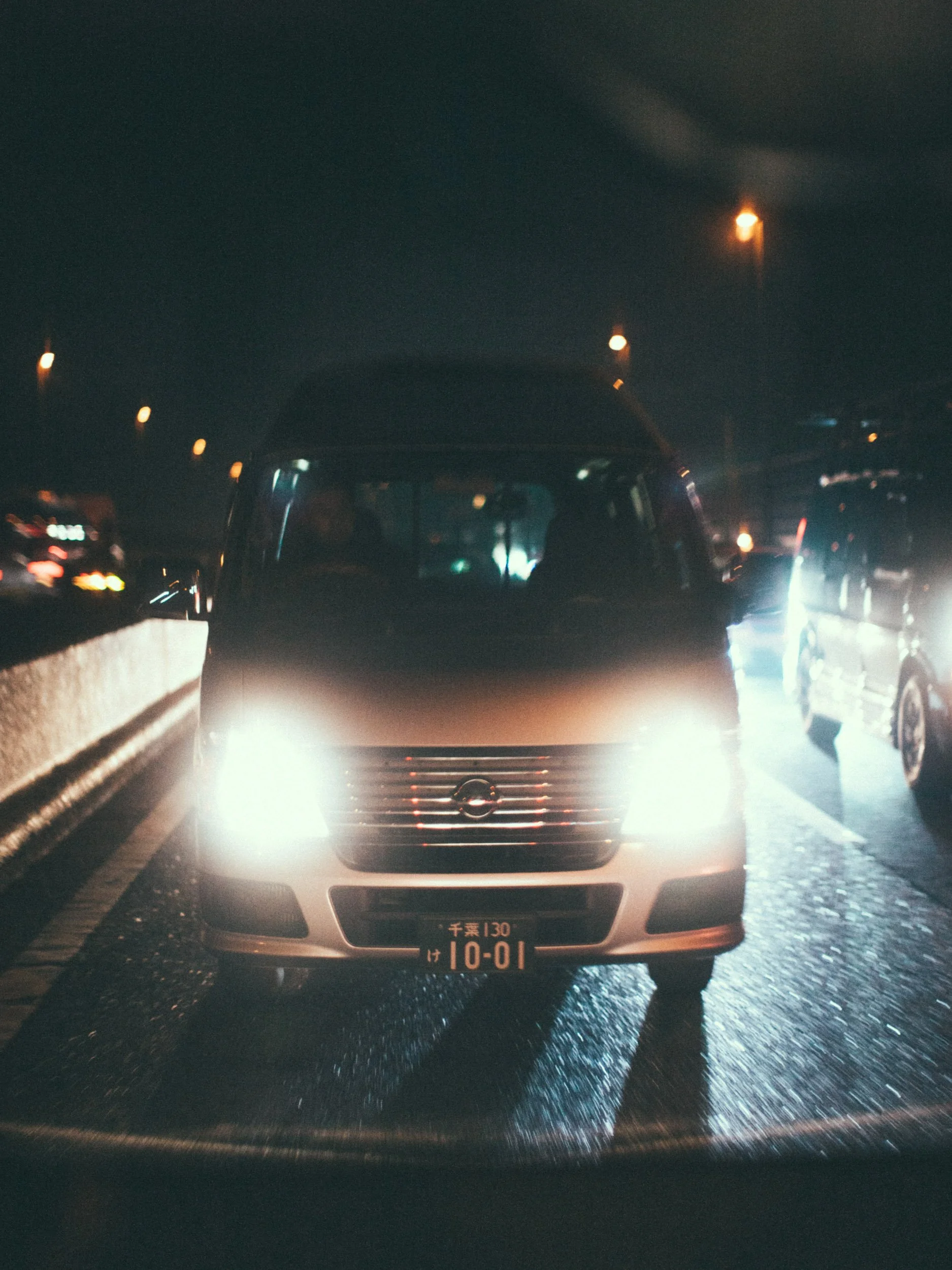 Japan Night — JAY FREDERICK