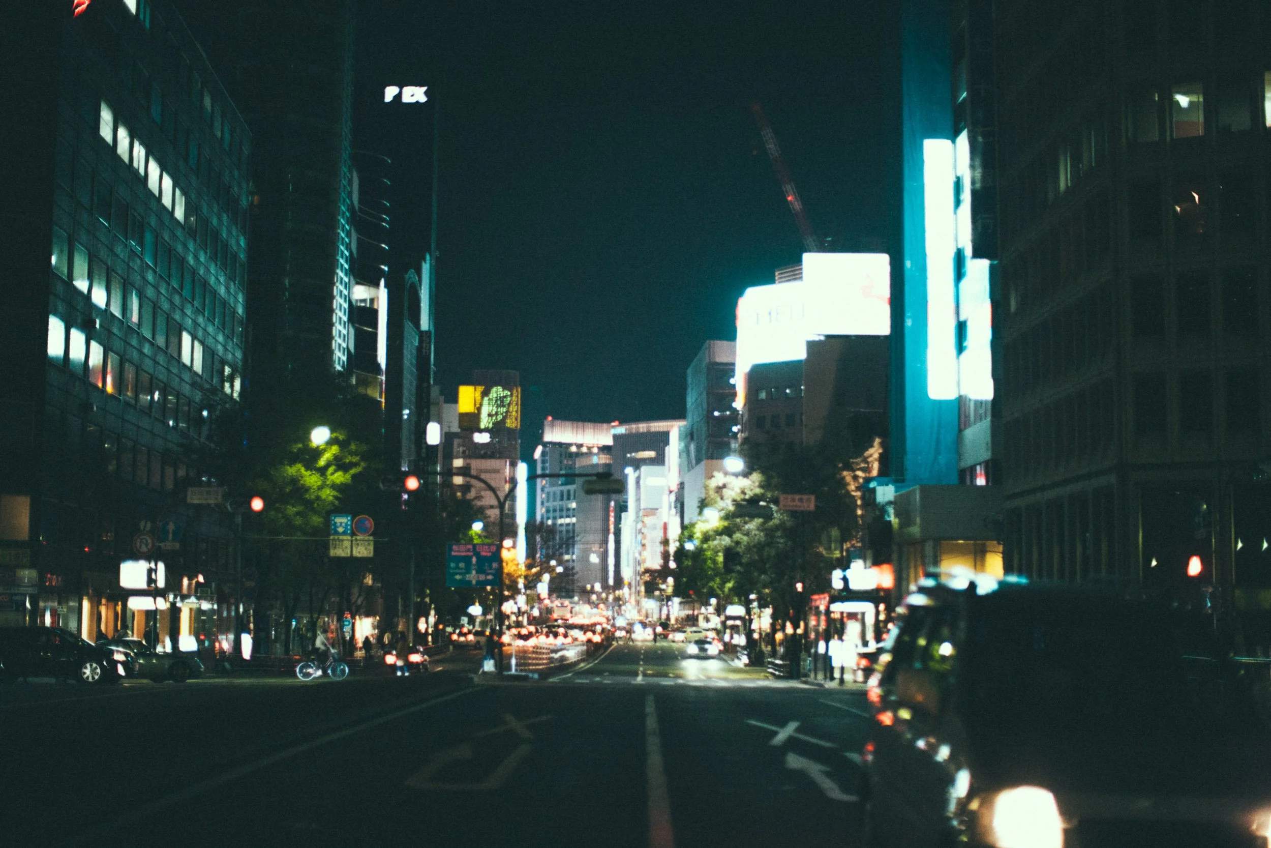 Japan Night — JAY FREDERICK