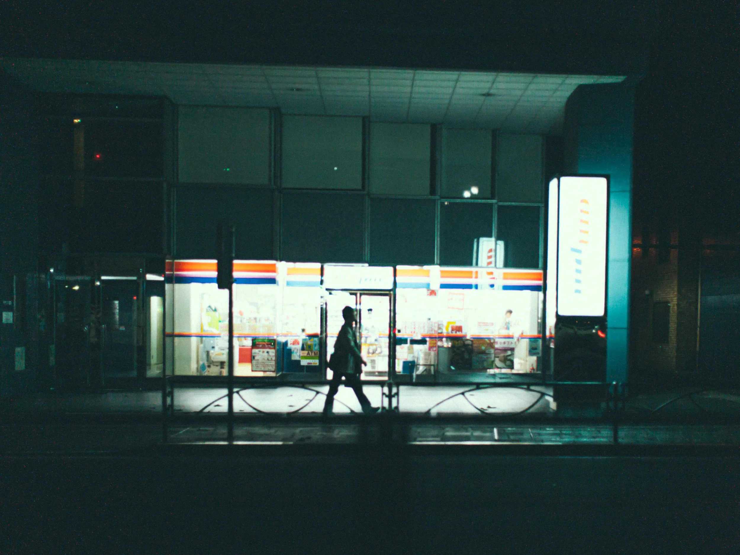 Japan Night — JAY FREDERICK