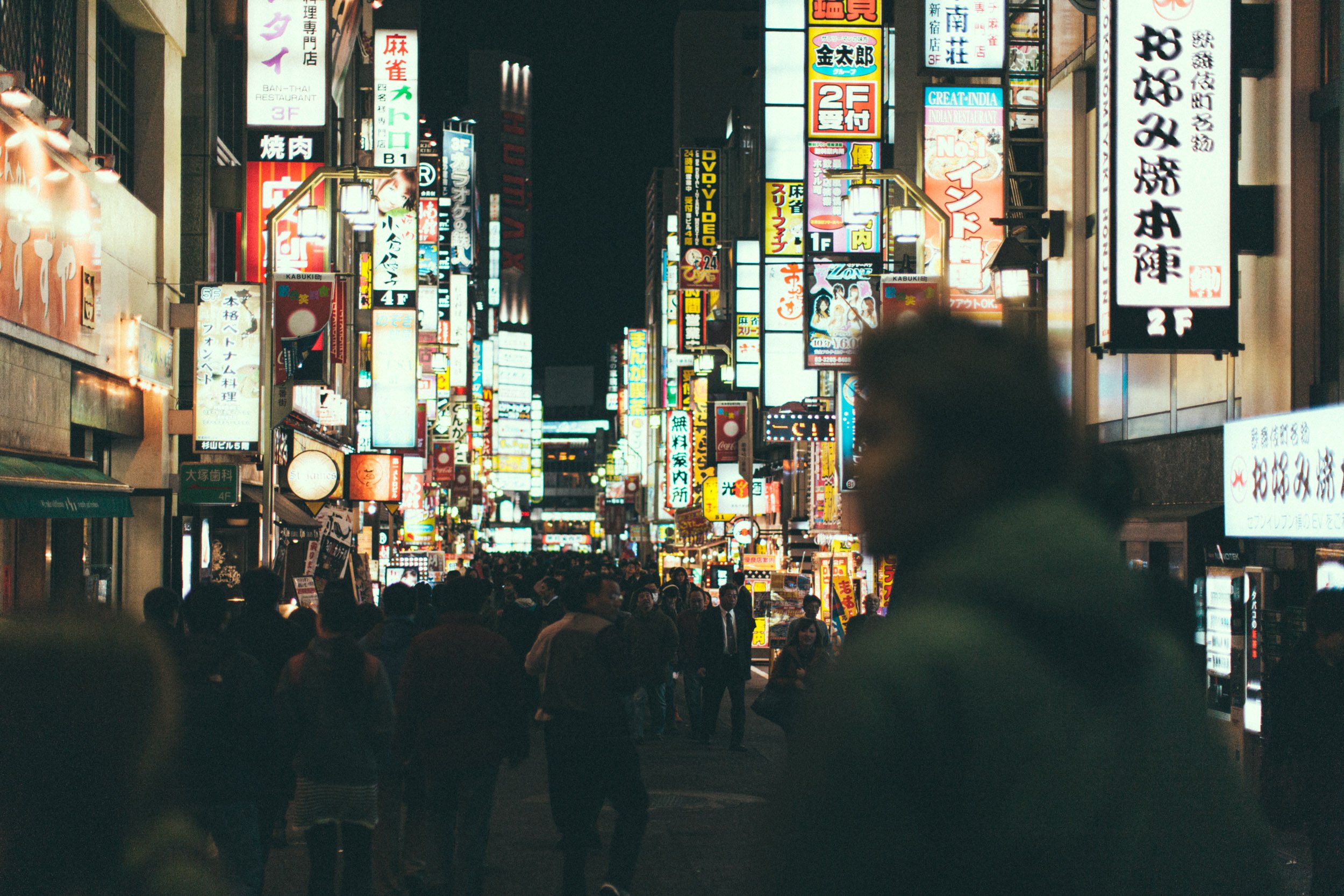 Japan Night — JAY FREDERICK