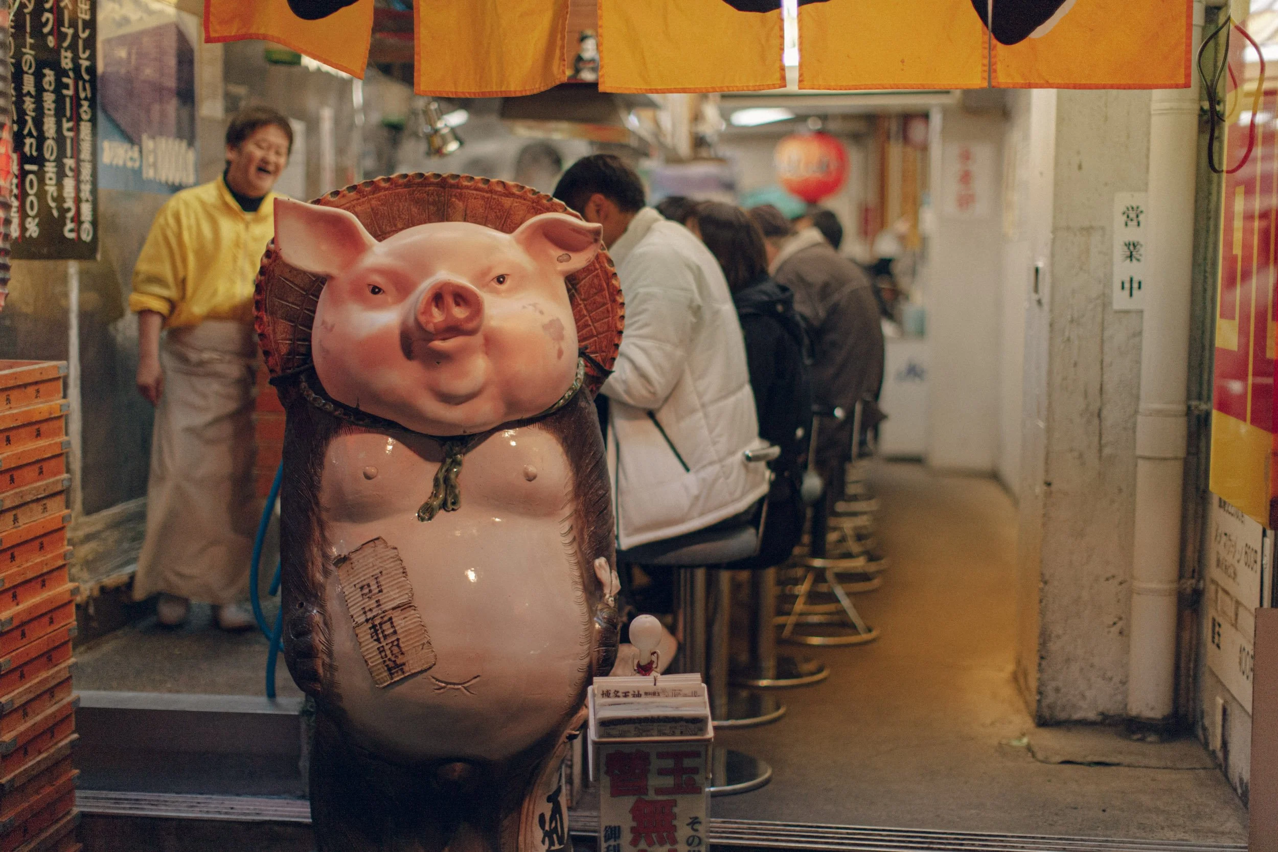 Japan Night — JAY FREDERICK