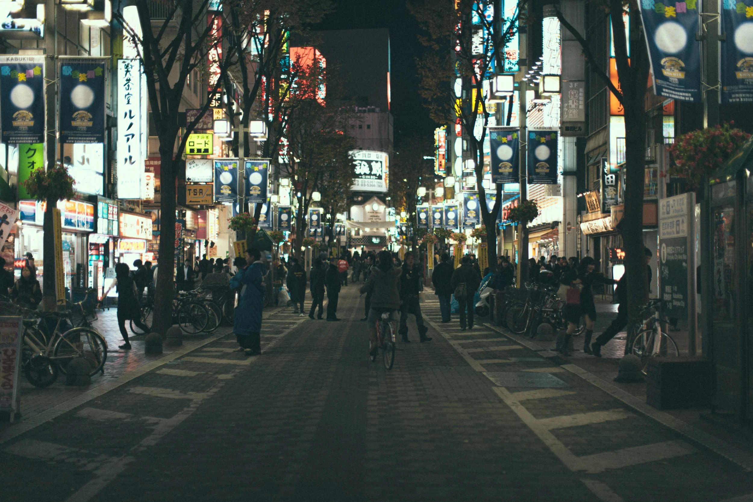 Japan Night — JAY FREDERICK