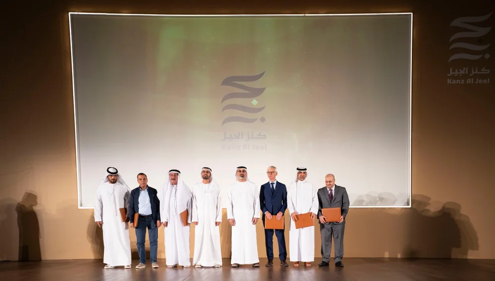 Humanities Research Fellowship for the Study of the Arab World