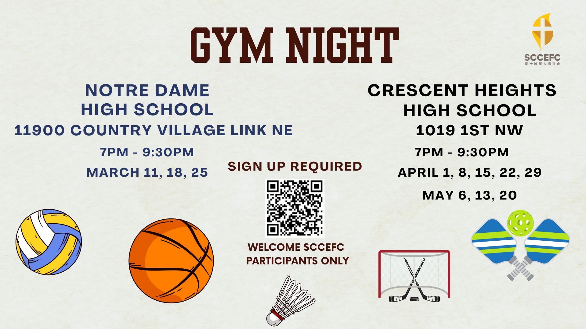 Wednesday: April Gym Nights — SCCEFC