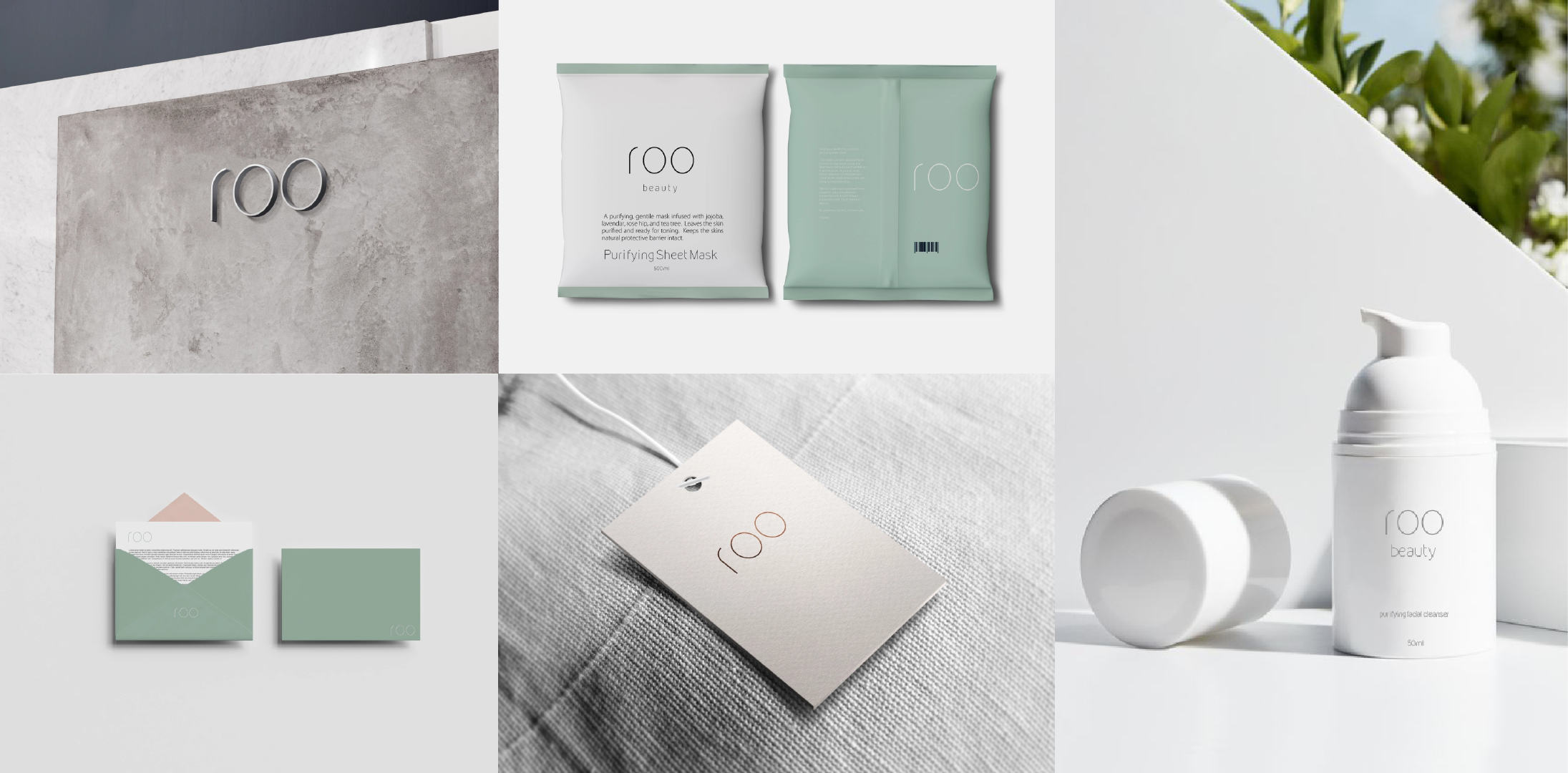 Brand — Eric Veazie