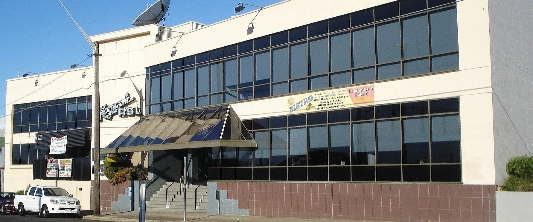 Kogarah RSL — Building Strength
