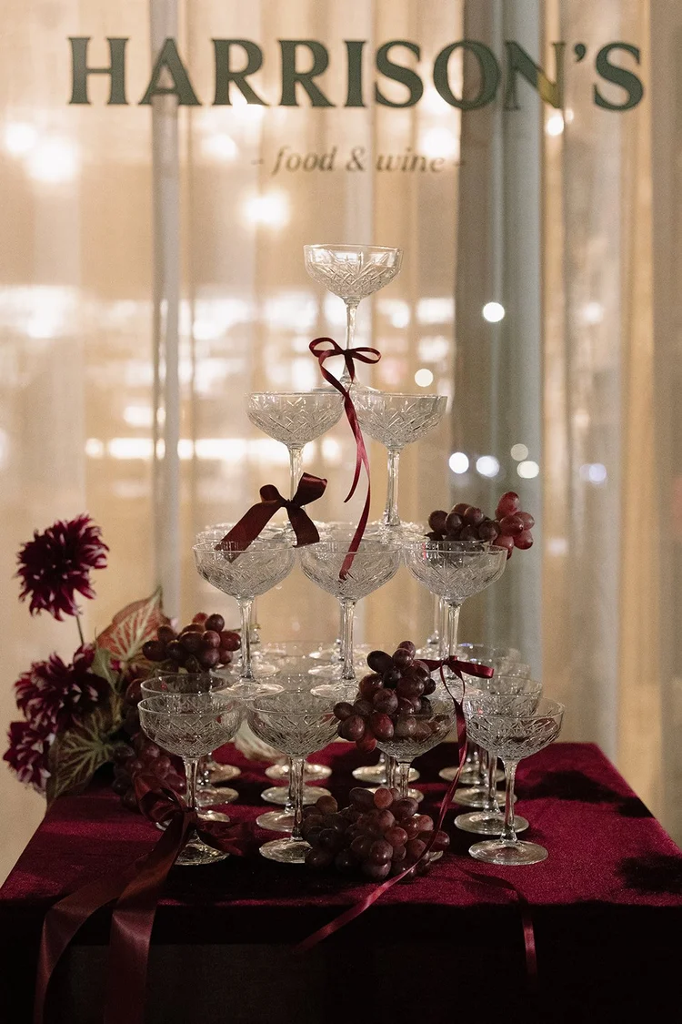 HARRISON'S FOOD & WINE