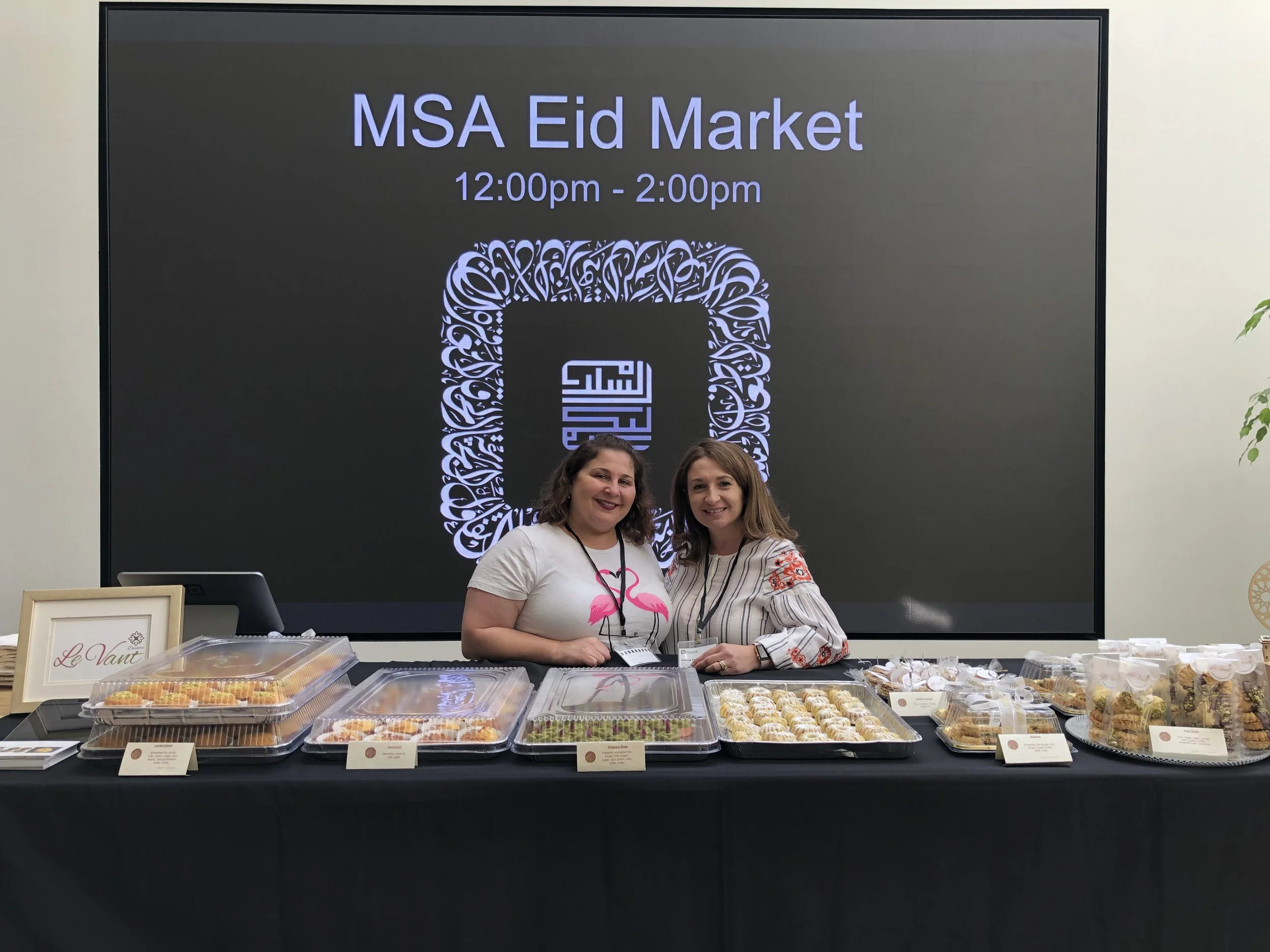 LeVant Dessert | Home