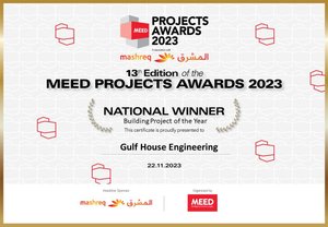 GHE receives the Meed Projects Award — Gulf House Engineering