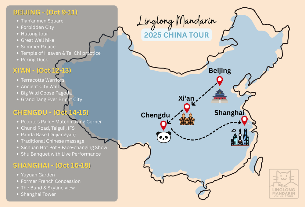 China Tour — Linglong Mandarin