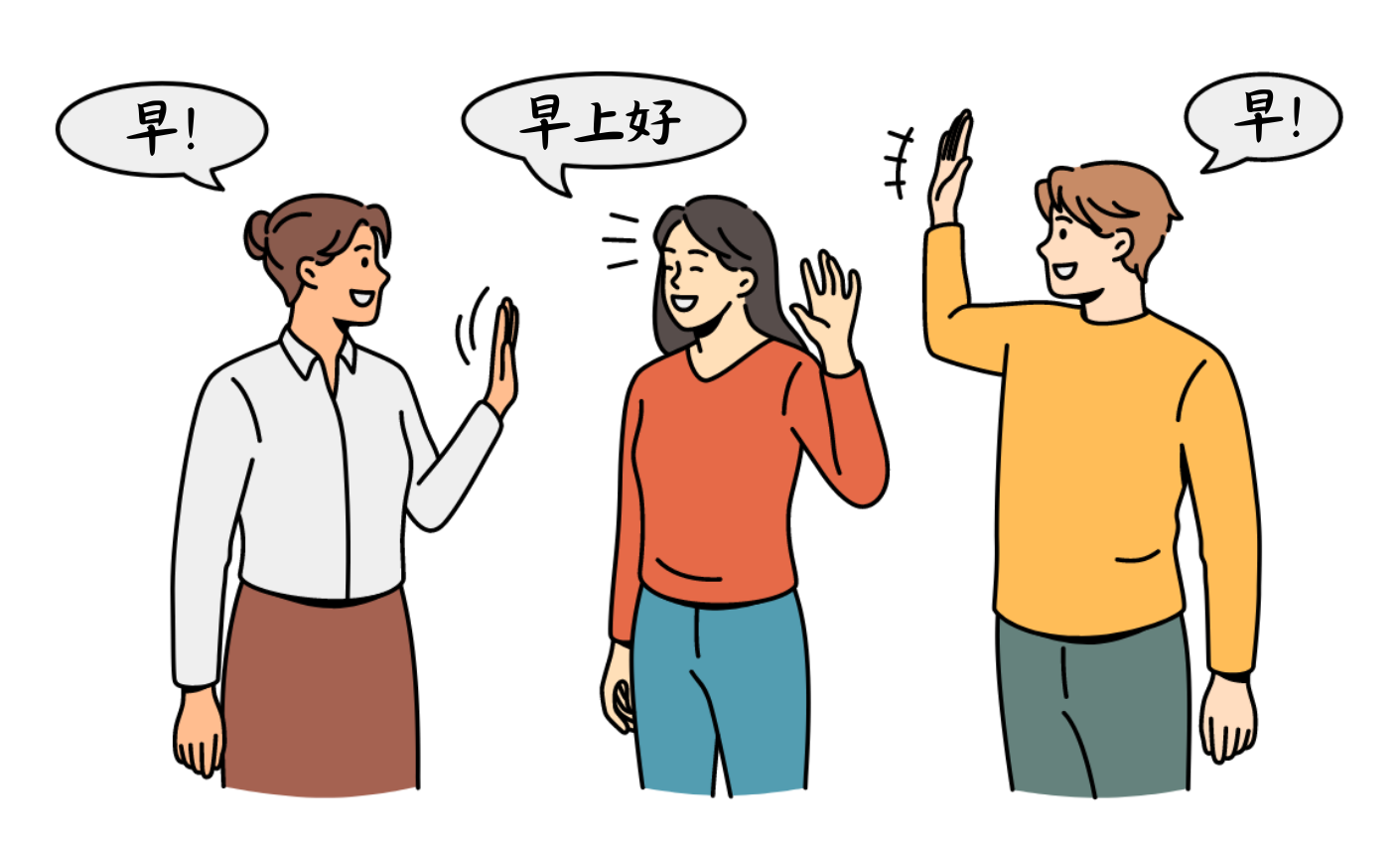 Beginner Course — Linglong Mandarin