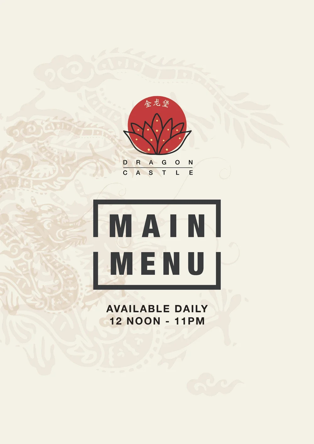 Main Menu | Explore Authentic Flavors — DRAGON CASTLE