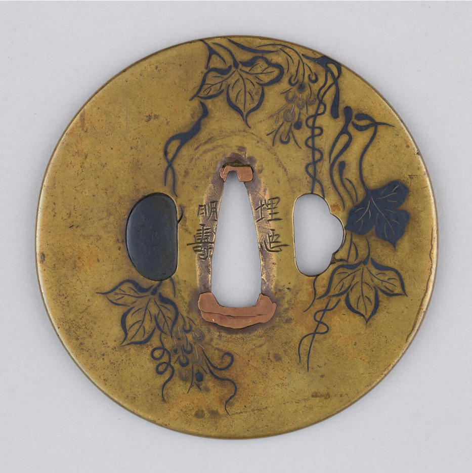 Forged in Iron, Adorned in Gold: The Evolution of Tsuba — Kitchen ...