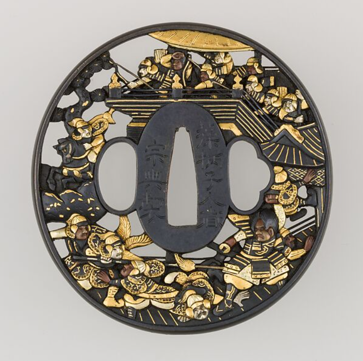 Forged in Iron, Adorned in Gold: The Evolution of Tsuba — Kitchen ...