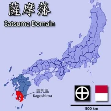 Satsuma-imo: Recreating Japanese Sweet Potato Recipes — Kitchen, Studio ...